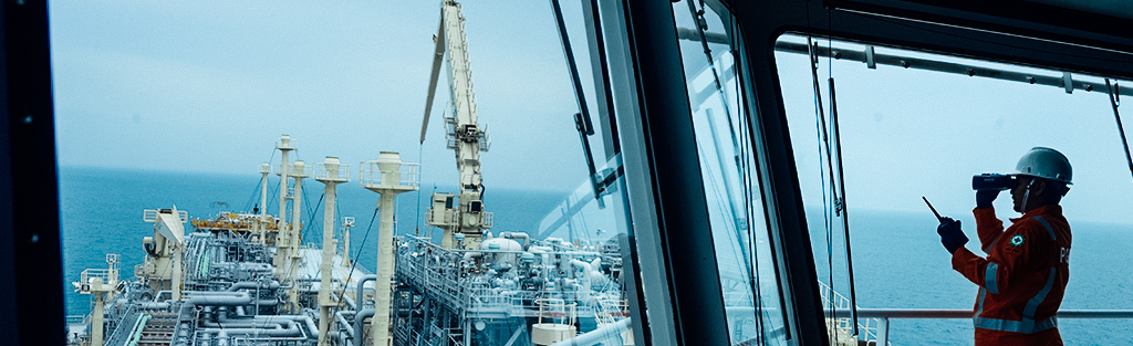 Projects from PGN LNG Indonesia